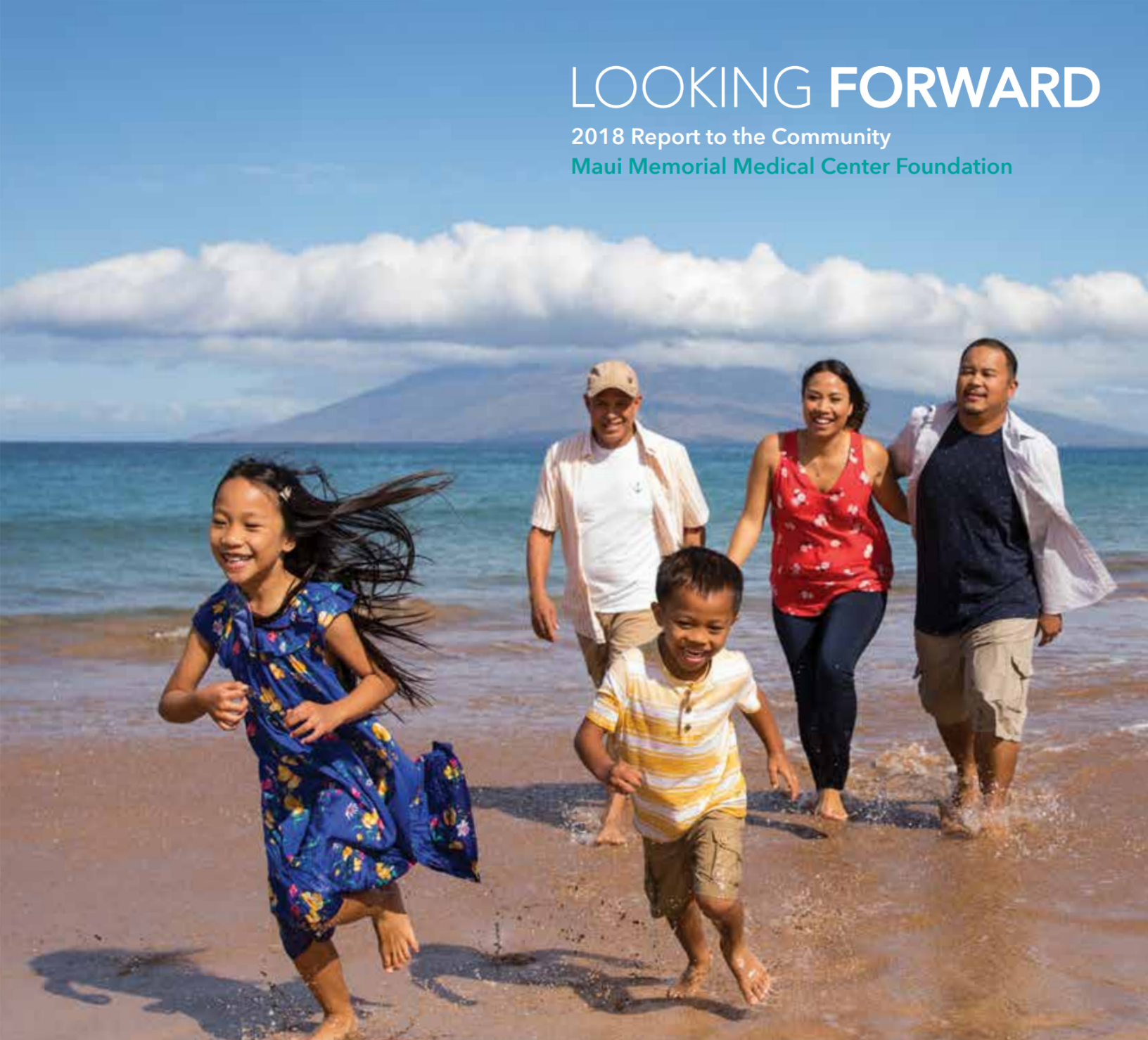 Writing a Hospital Foundation Annual Report - Ilima Loomis